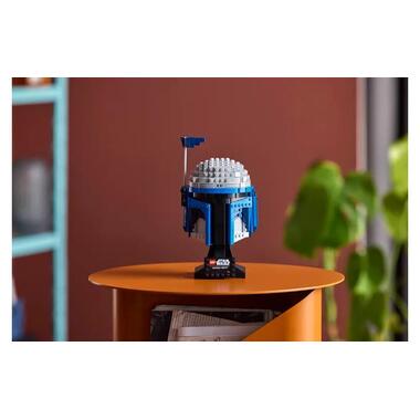 LEGO® Star Wars Jango Fett Helmet 75408 | postshop.ch