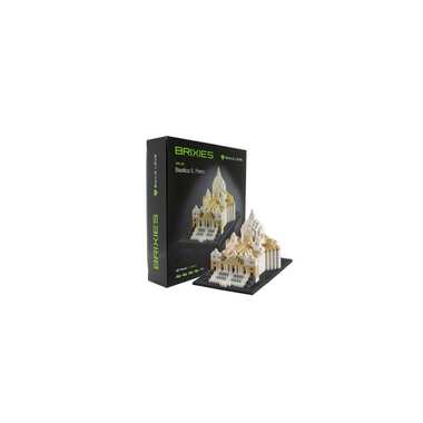BRIXIES building block model St. Peter's Basilica made of 627 building ...