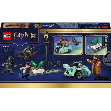 LEGO® Harry Potter Flucht aus dem Ligusterweg 76459 | postshop.ch